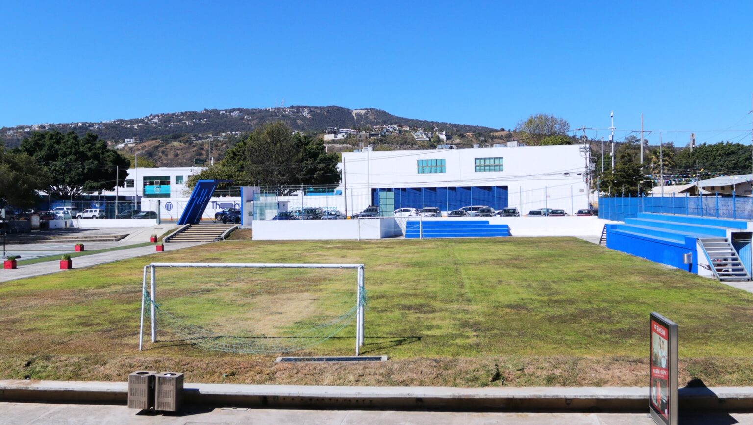 Campus Palomar - LAMAR Universidad
